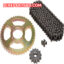 Buy Suzuki Gixxer Chain Set / Chain Kit in Bangladesh - BikePartsBD