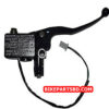 Buy Yamaha R15 V3 Indian Brake Master Cylinder in Bangladesh - BikePartsBD