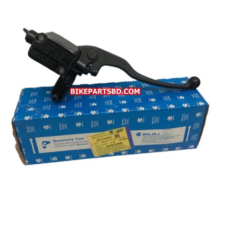 Buy Bajaj Pulsar NS160 Brake Master Cylinder in Bangladesh - BikePartsBD